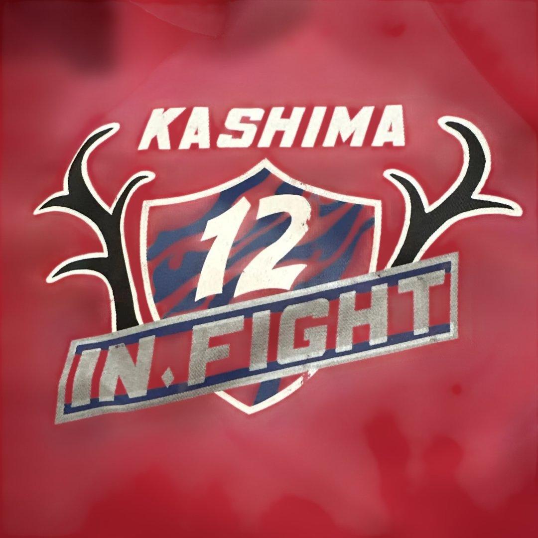 鹿島アントラーズインファイトベンチコートKASHIMA 12 IN.FIGHT