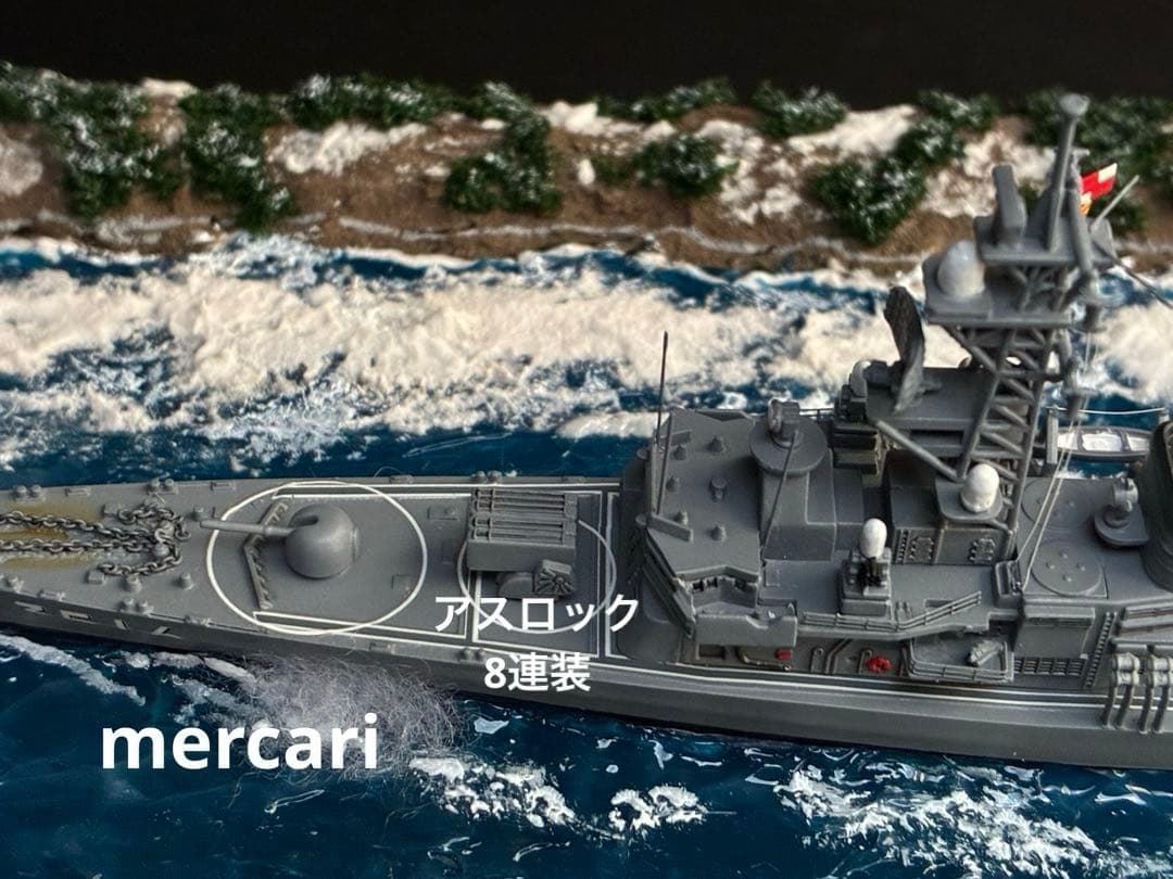 1／700 海上自衛隊練習艦あさぎり型 TV-3516 洋上ジオラマ仕上