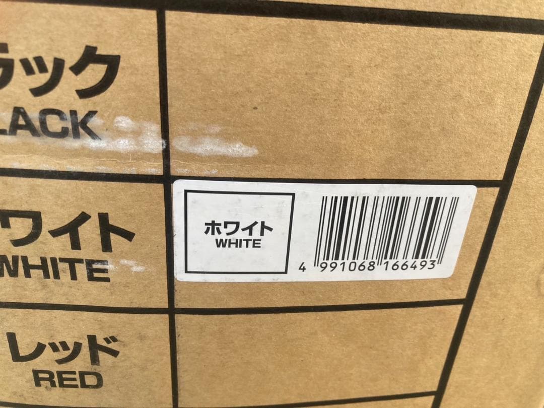★未開封品★outre　ワンポイントファイブ　1.5輪車　新感覚自転車　ホワイト