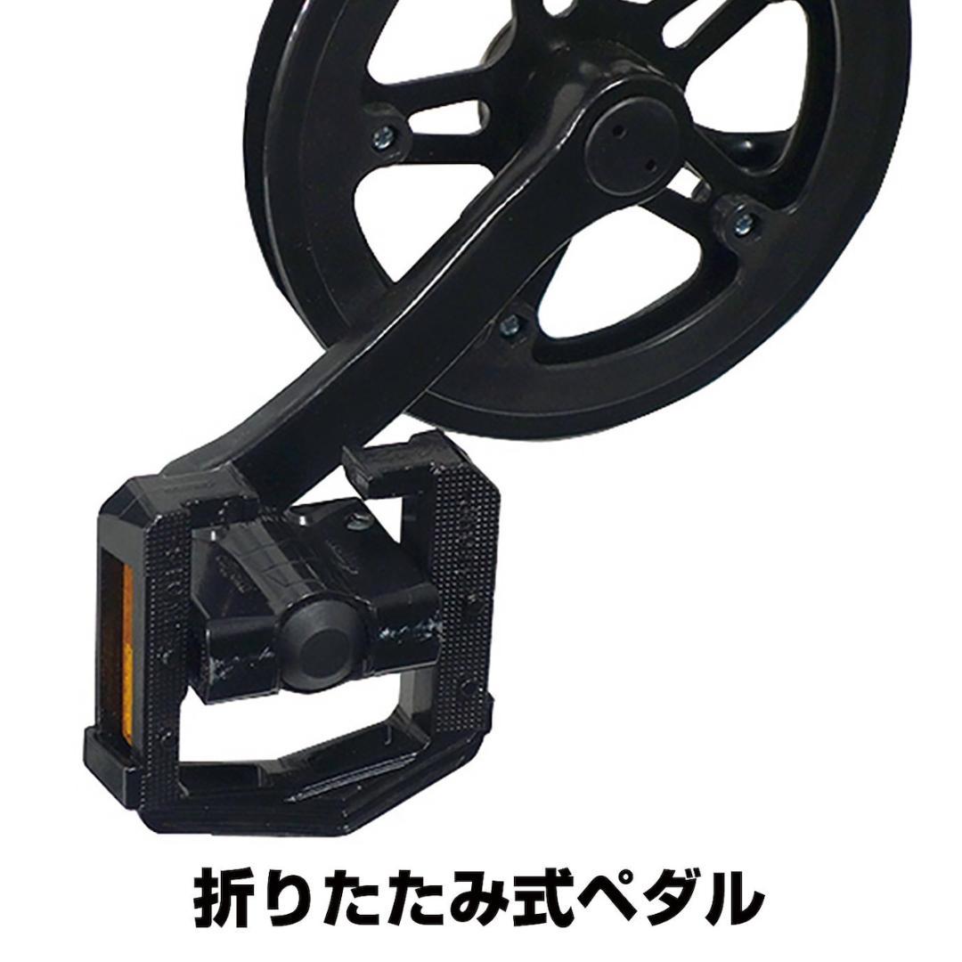 ★未開封品★outre　ワンポイントファイブ　1.5輪車　新感覚自転車　ホワイト