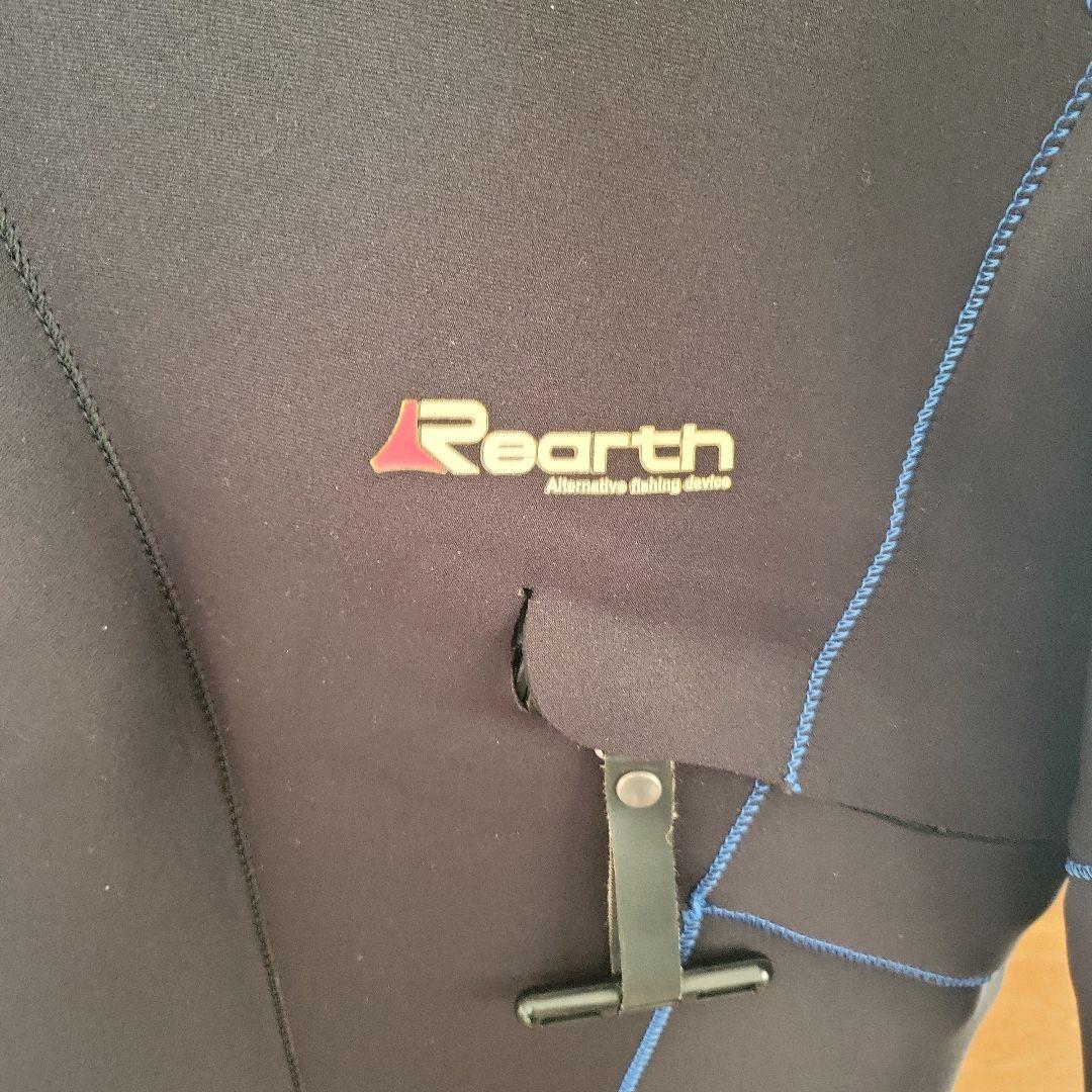 リアス ドライスーツ　T4ドライカスタム