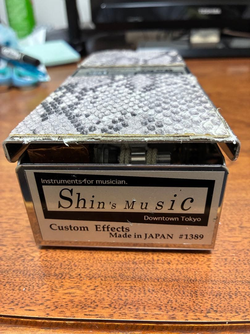 ギター Shin'sMusicBabyPerfectVolumeStandard500K