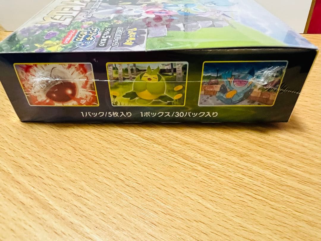 ポケモンカード イーブイヒーローズ未開封BOXシュリンク付き