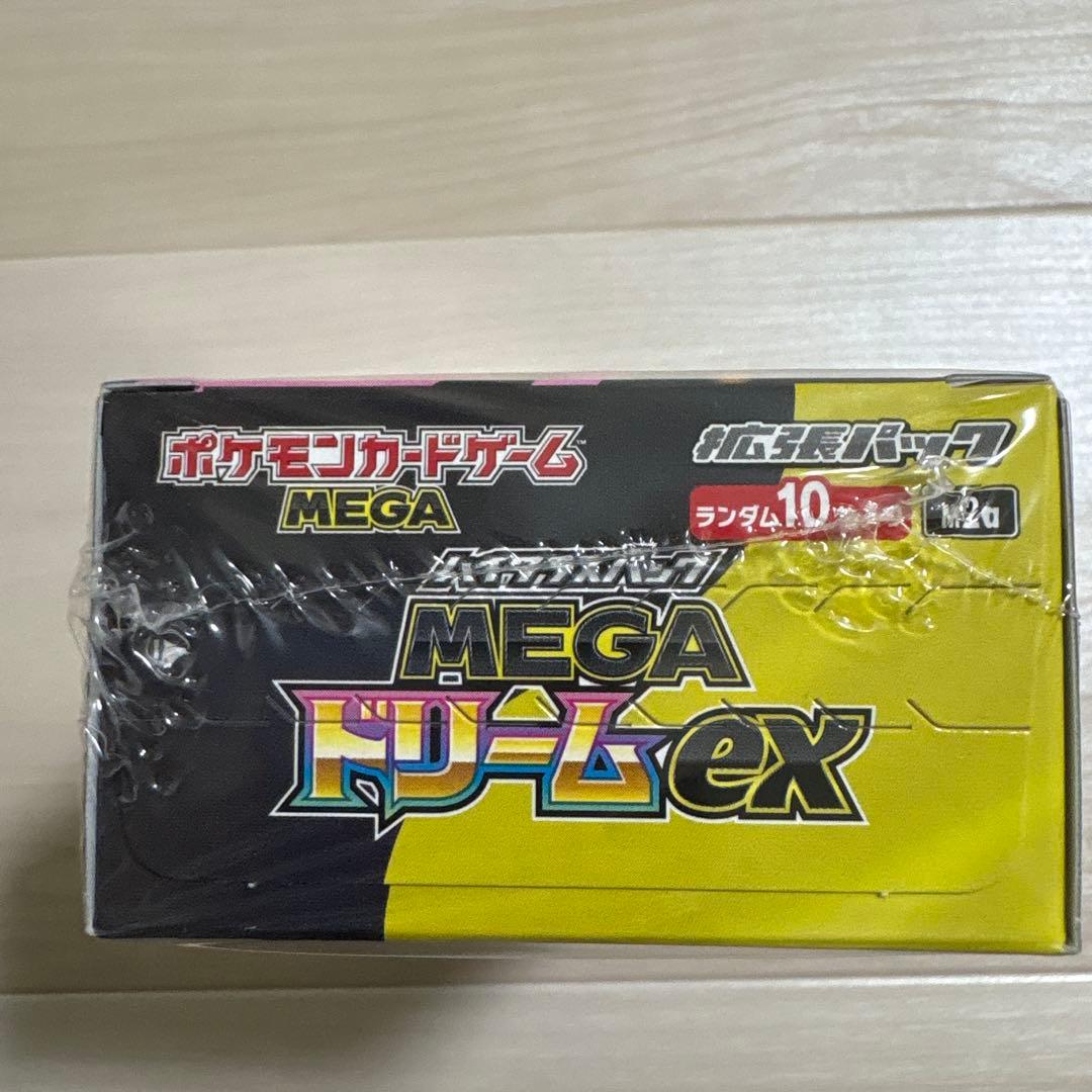 ポケモンカード MEGA ドリームex 1BOX シュリンク付き