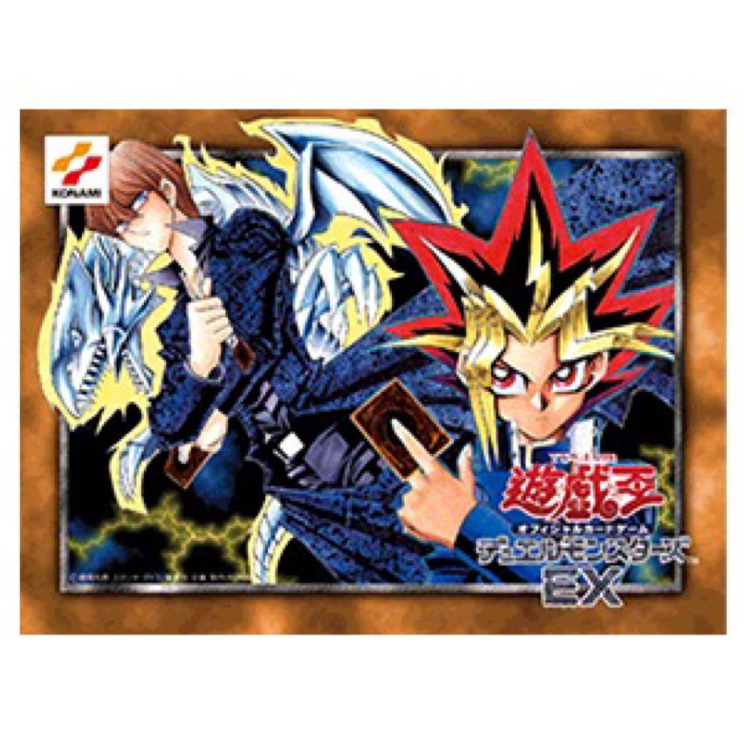 ★☆遊戯王 Yu-Gi-Oh! OCG 引退 まとめ売り☆★