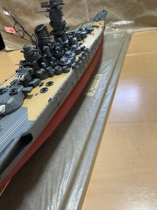 タミヤ模型　1/350戦艦大和(完成品)