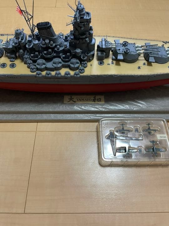 タミヤ模型　1/350戦艦大和(完成品)