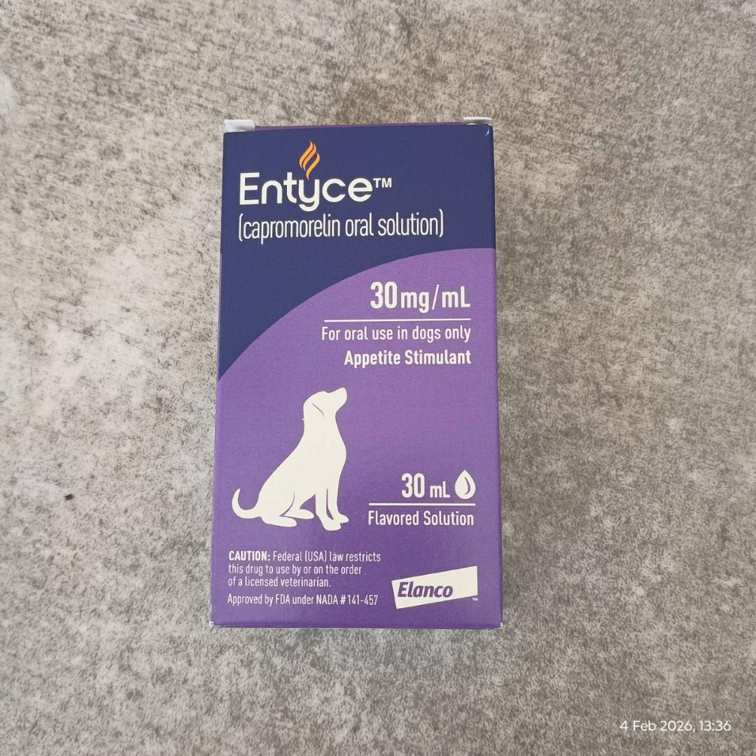 新品未開封　エンタイス　Entyce 30mL