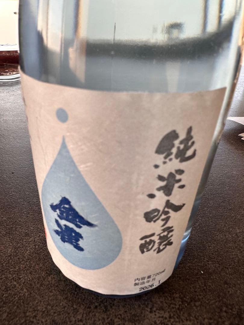 金雀　純米吟醸 720ml