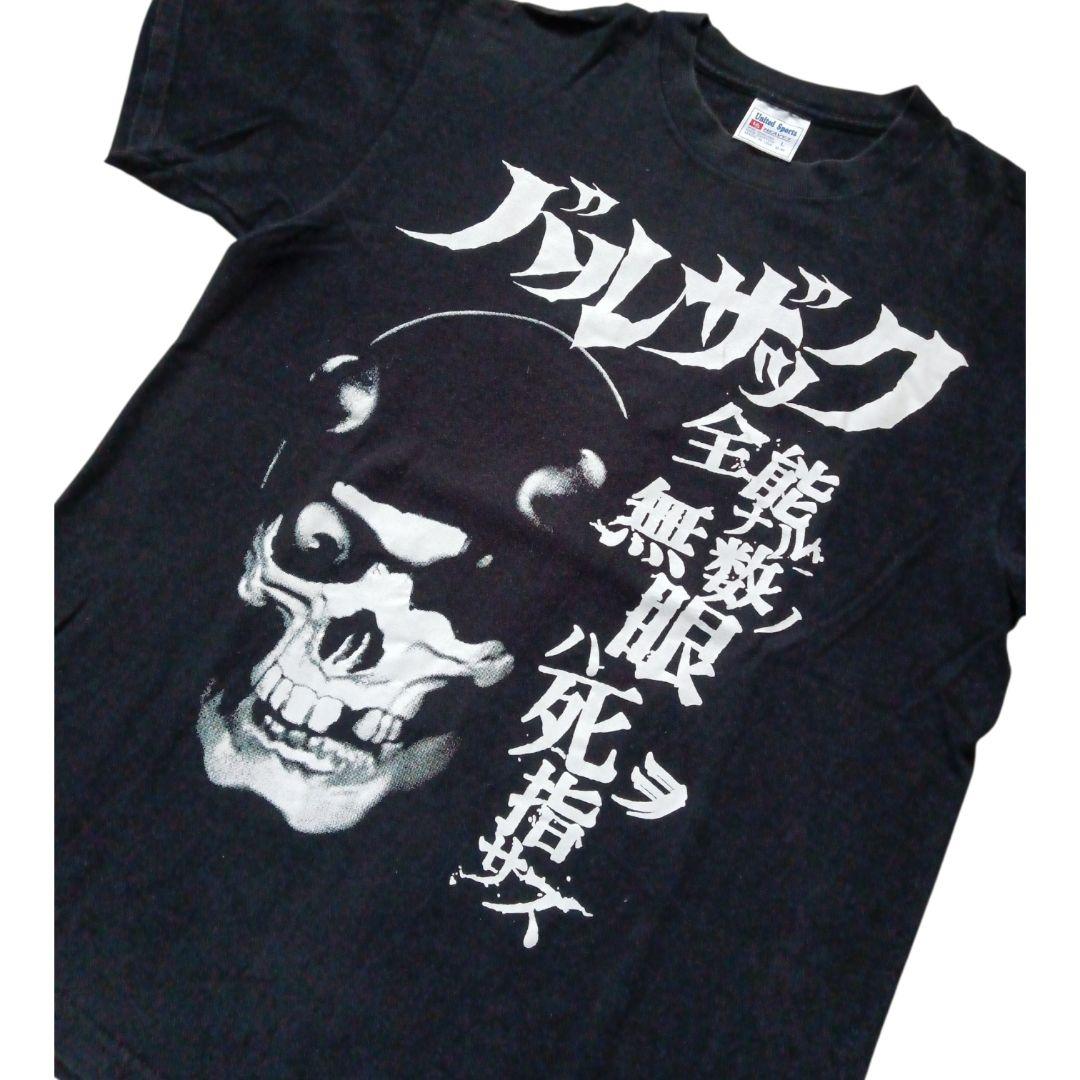 2000年製 バルザック Tシャツ Lサイズ