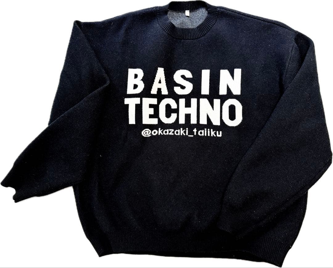 【限定値下】岡崎体育BASIN TECHNO セーター　黒