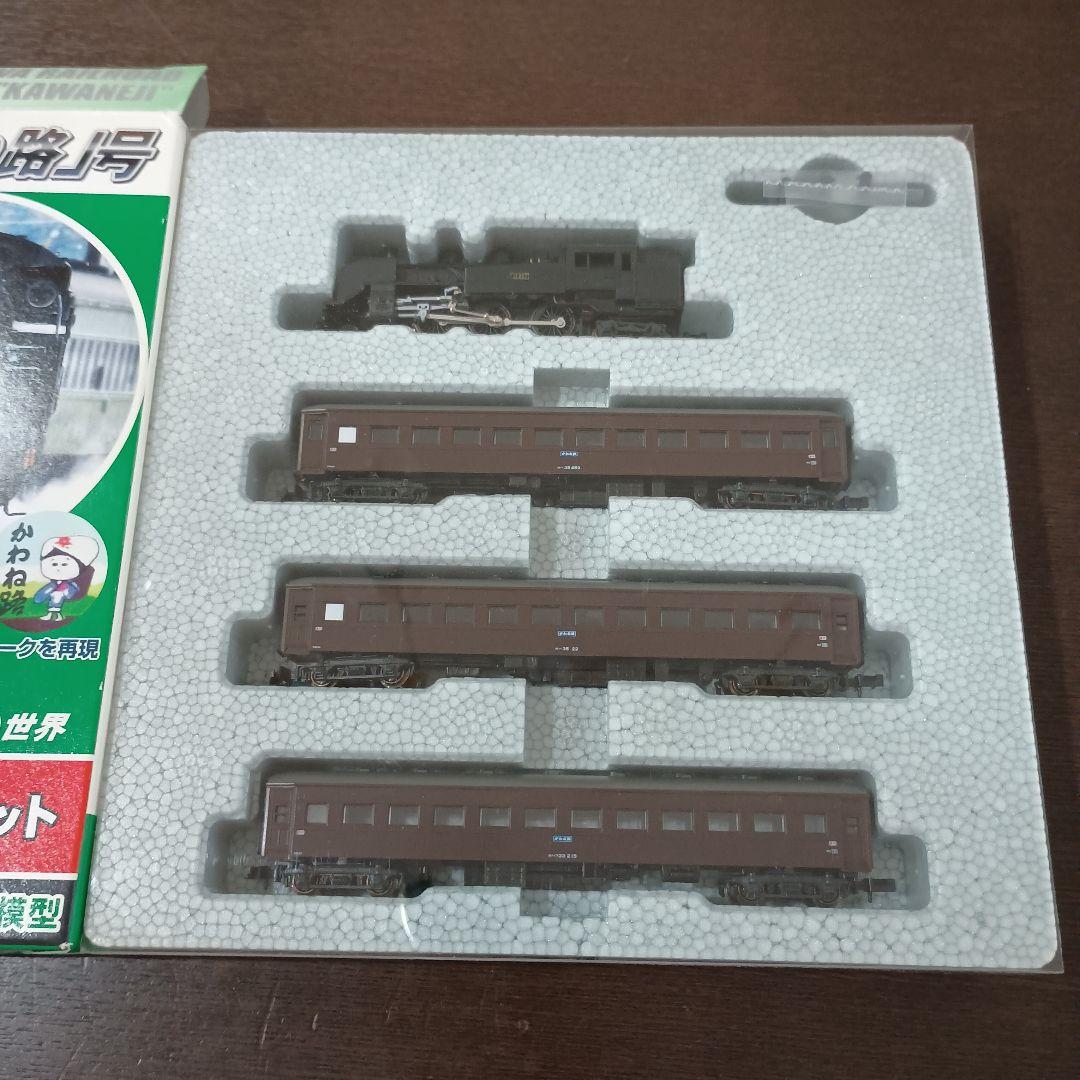 KATO 大井川鐵道　かわね路　4両セット　10-244