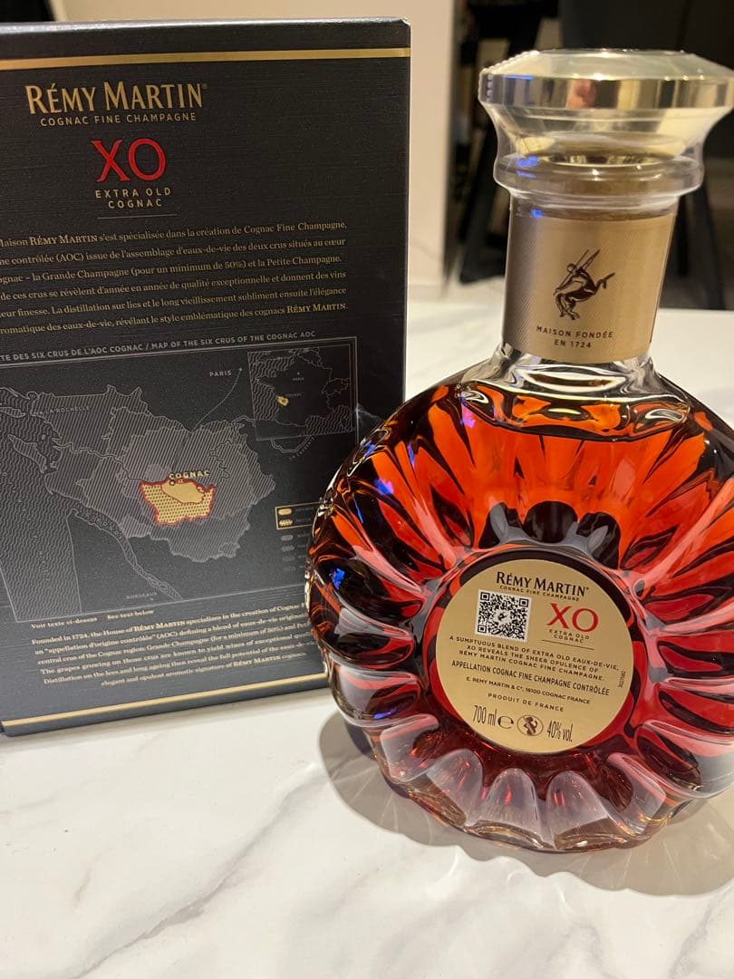 Rémy Martin XO コニャック 2本セット