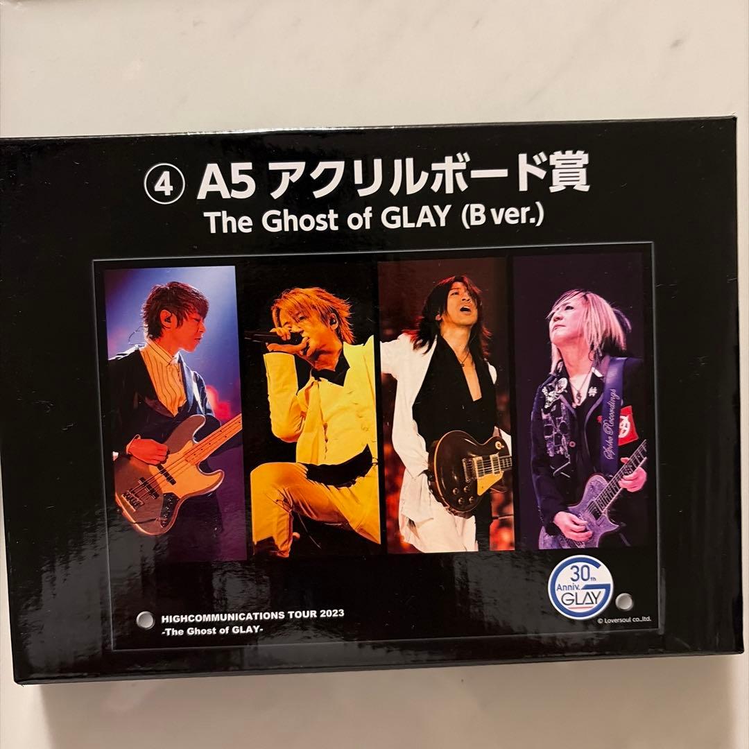 GLAY ぬいぐるみ　セット　JIRO HISASHI 30周年　エンタメくじ
