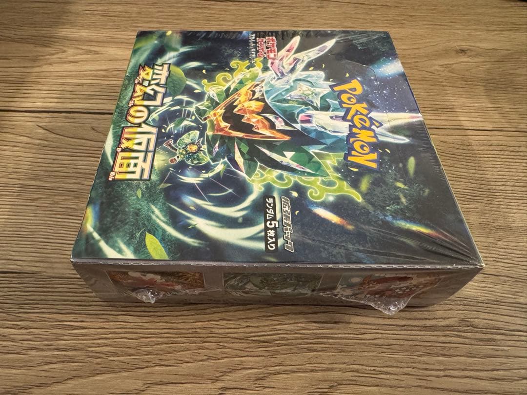 ポケモンカードゲーム 変幻の仮面 SV6 未開封BOXシュリンク付き