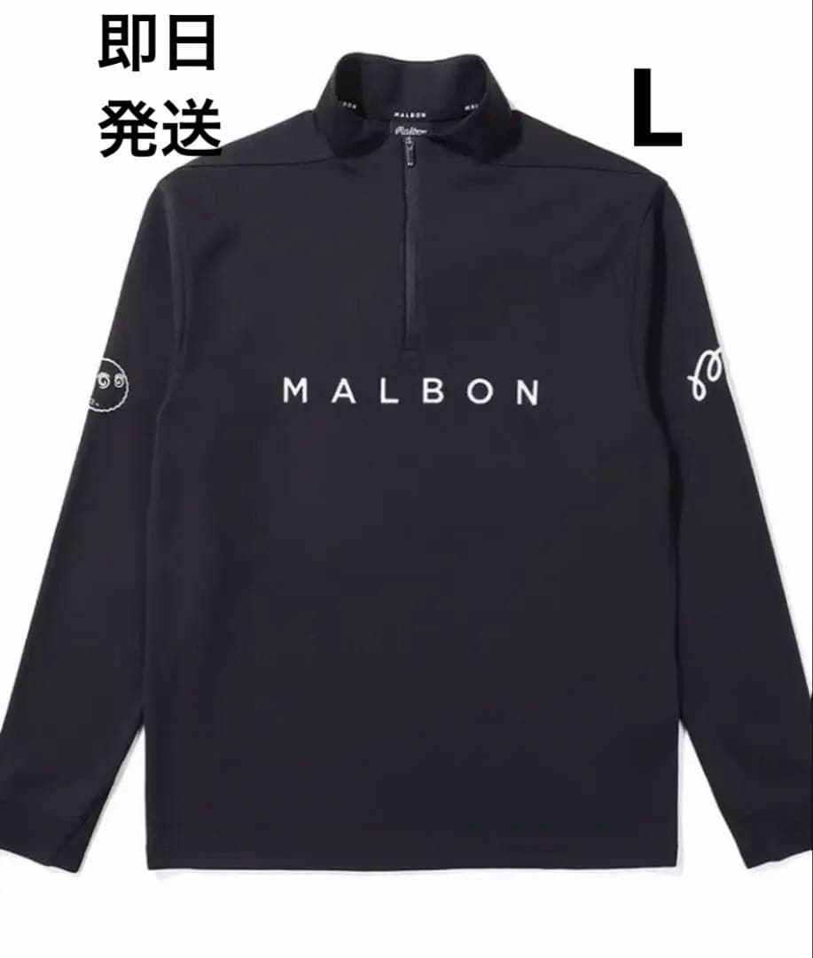黒　L 新品　マルボンゴルフ MALBON GOLF 　ハーフジップ