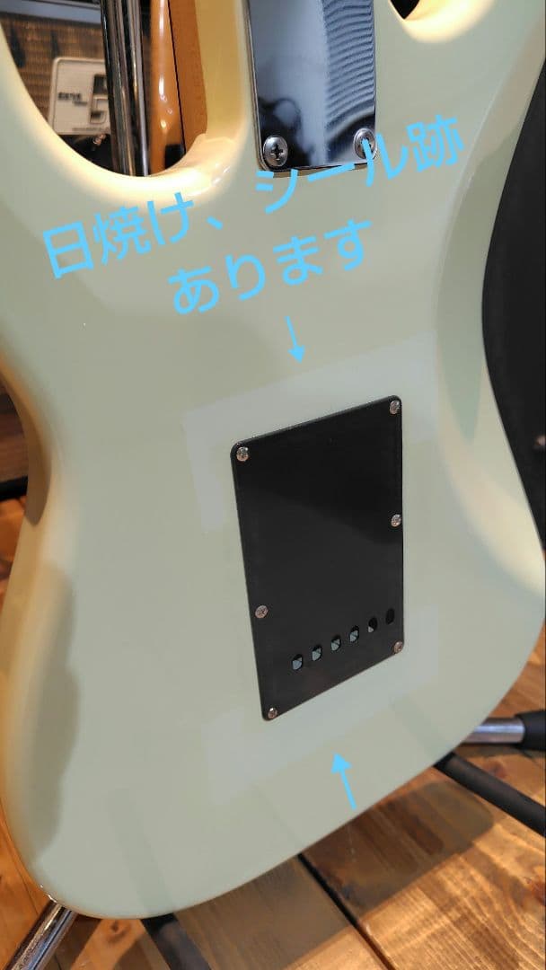 ギター Squier