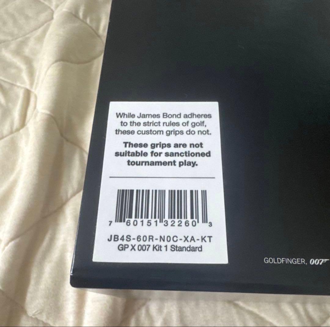 ゴルフプライド　007 ゴールドフィンガー　60周年記念　グリップ 11本 限定