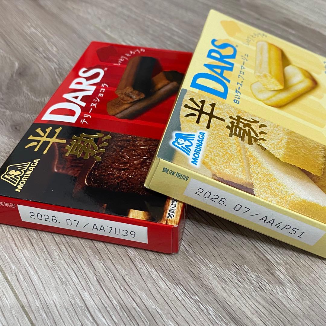 DARS Ghana クランキー アーモンド チロル チョコ 菓子セット
