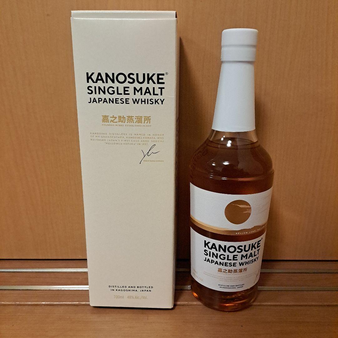 KANOSUKE 嘉之助 シングルモルトウイスキー 48度 700ml 箱付き