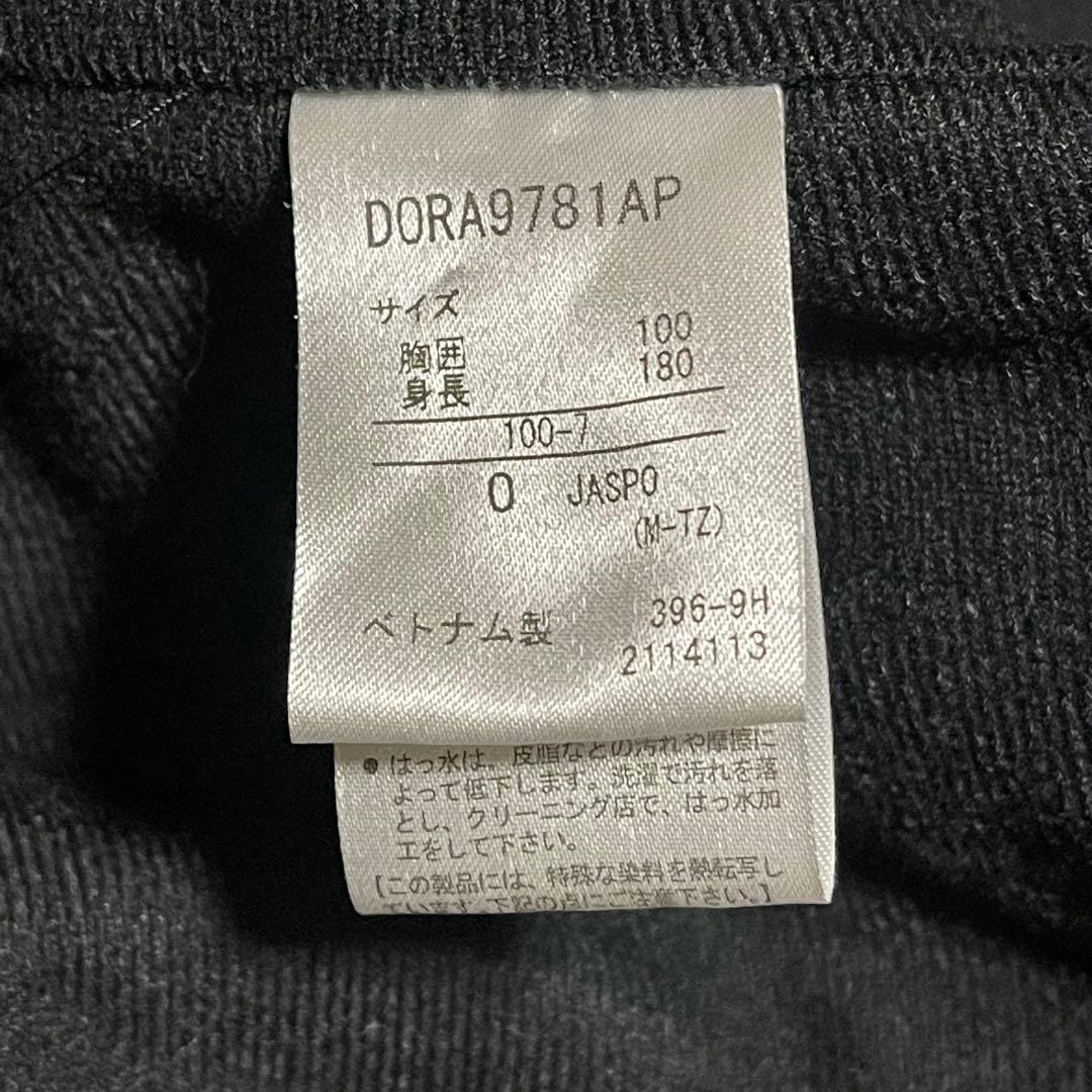 希少 レア 極美品 DESCENTE 大谷翔平コレクション ウィンドブレーカー