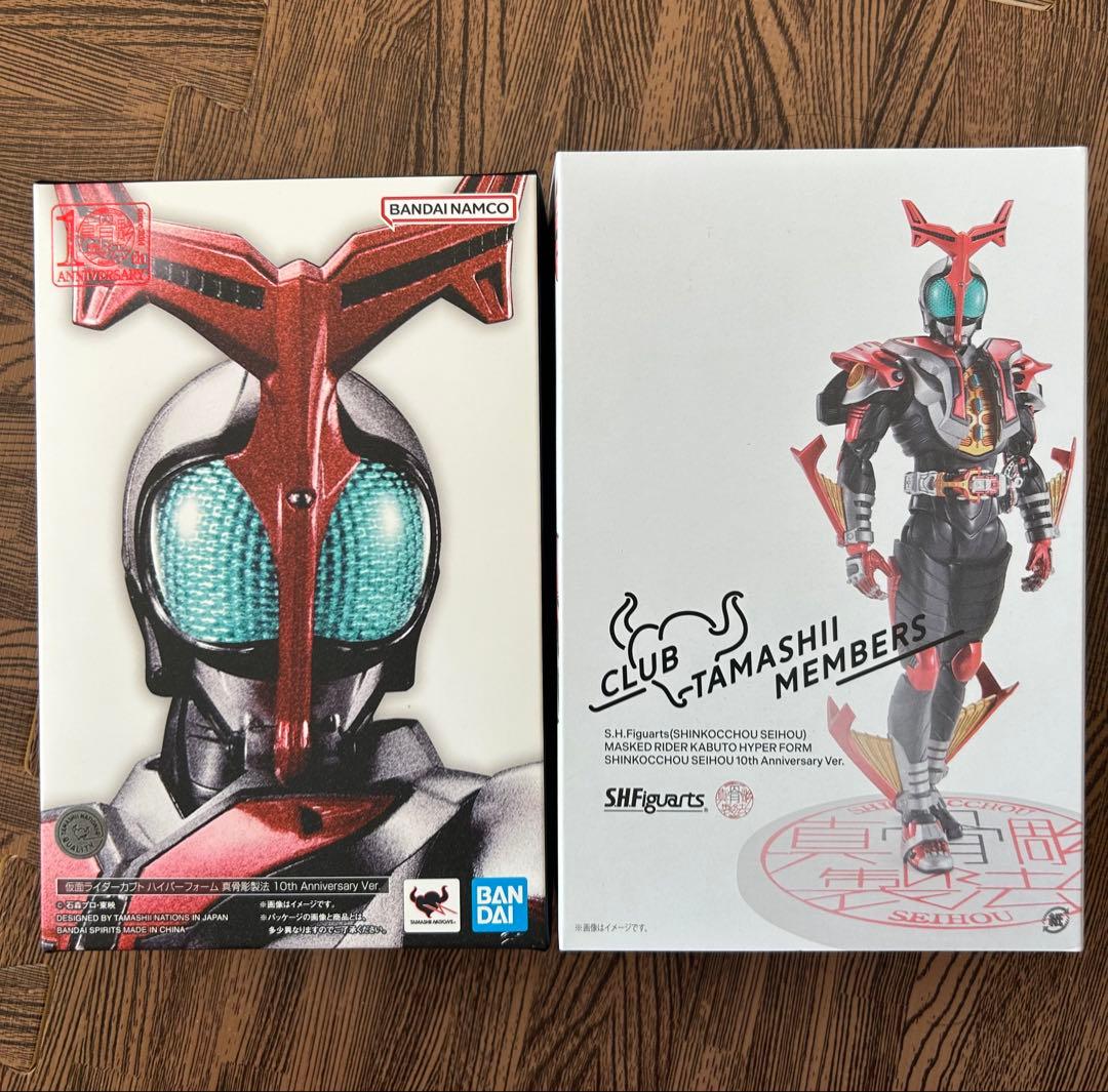 S.H.Figuarts 真骨彫 仮面ライダーカブト ハイパーフォーム 10th