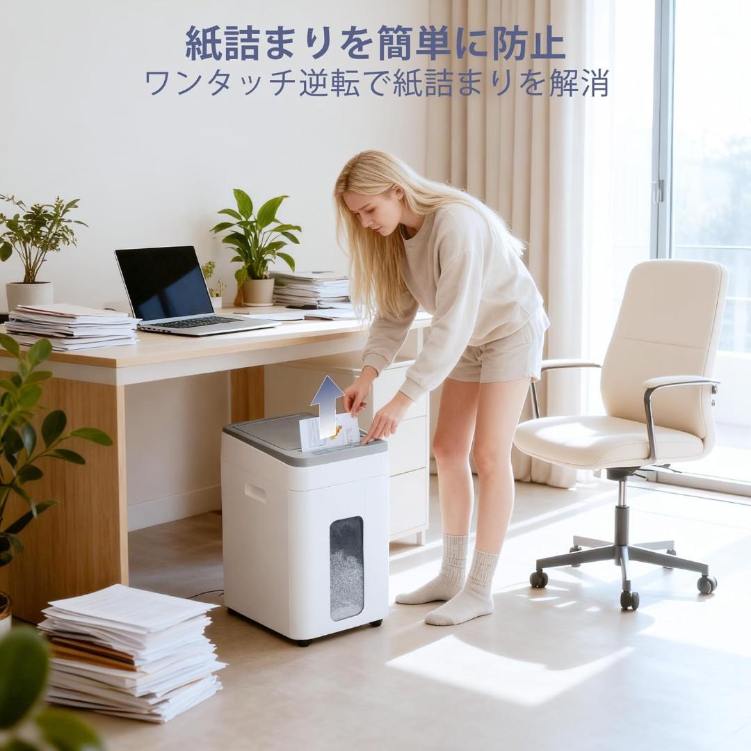 彡新品彡高性能 オートフィードシュレッダー 自動400枚 50L マイクロカット