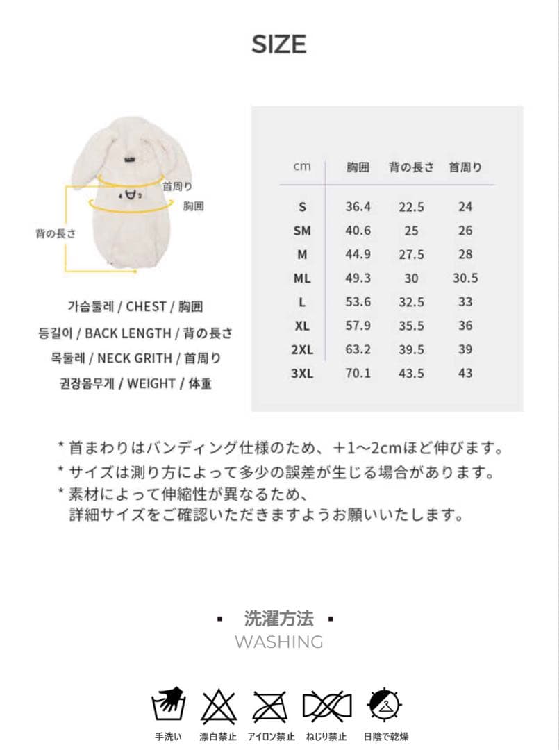 ruru様⭐︎ タグ付き　新作SSOOOK ボアラビット ベスト