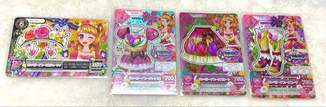 アイカツ 大空あかりサンベリーナベリー、ガーリーバイオリン、スリーピングオーロラ
