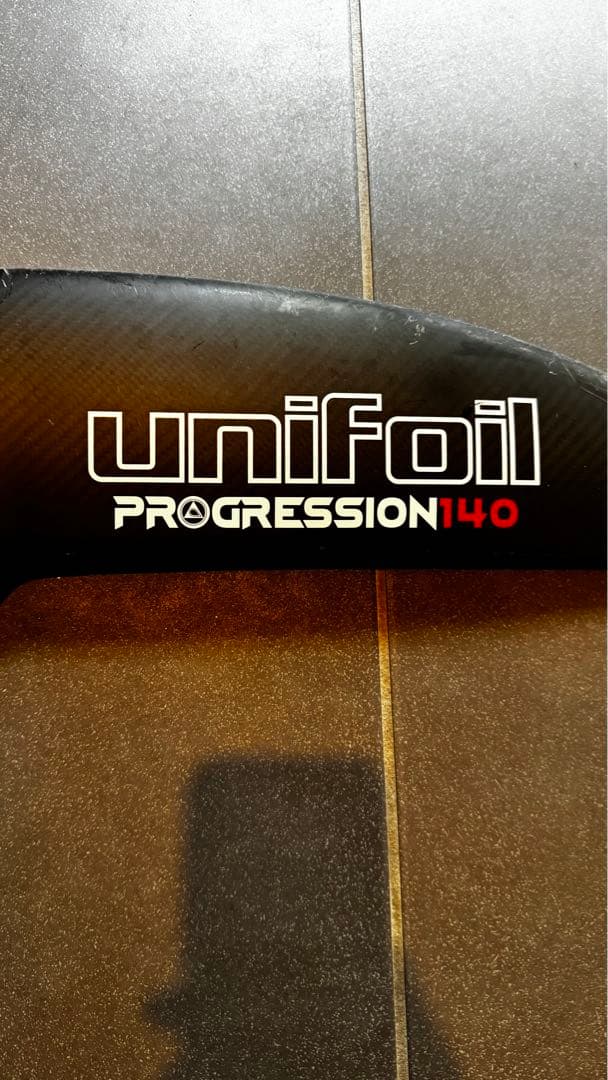 最終値下げ‼️unifoil Progression セット