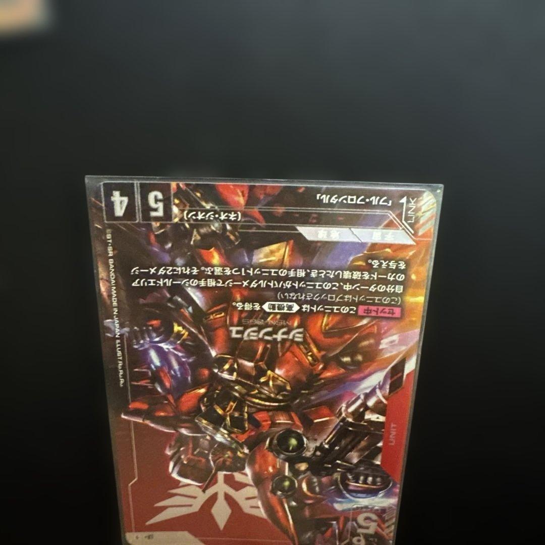 ガンダムカードゲーム シナンジュ　LR、レウルーラ、ランバ・ラル　3枚セット