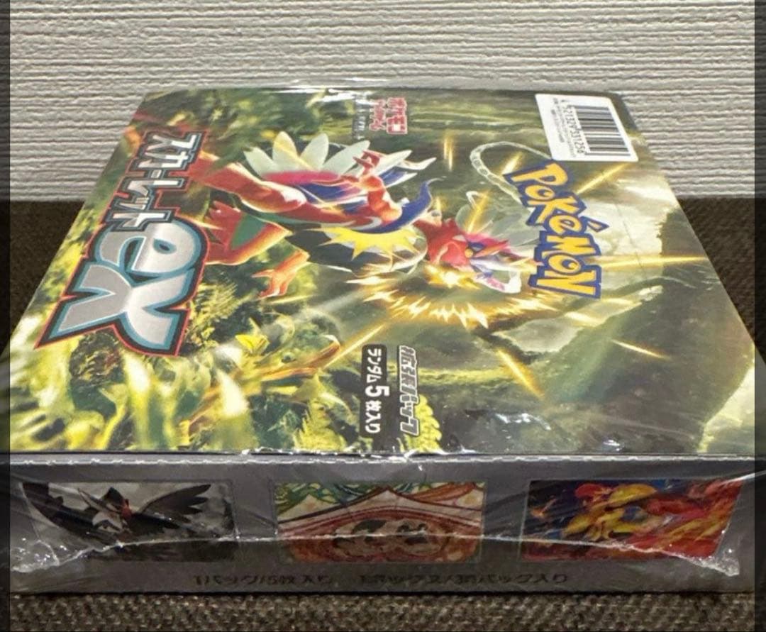 【新品未開封シュリンク付き】 ポケモンカードゲーム　スカーレットex