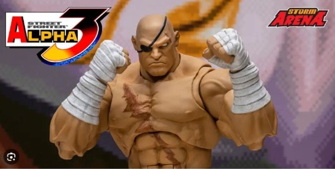 Storm CollectiblesストリートファイターSagat サガット限定