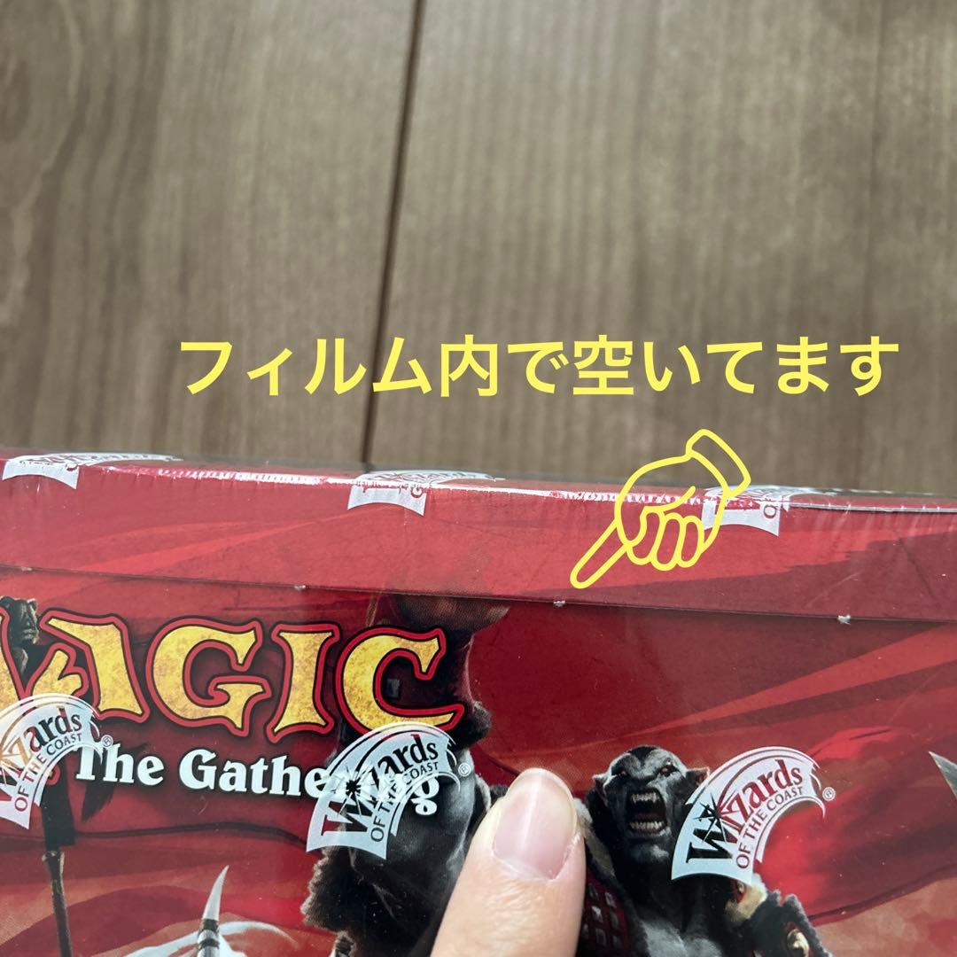 【未開封】MAGIC The Gathering 日本語版タルキール覇王譚