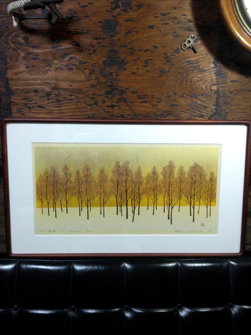 木版画 並木一 『木の風景』tree scene 直筆サイン　1990年　金箔