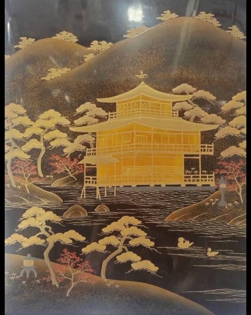 平安象彦京漆器【未使用】蒔絵 写真帳〈特典有〉JAPAN 京都 工芸品