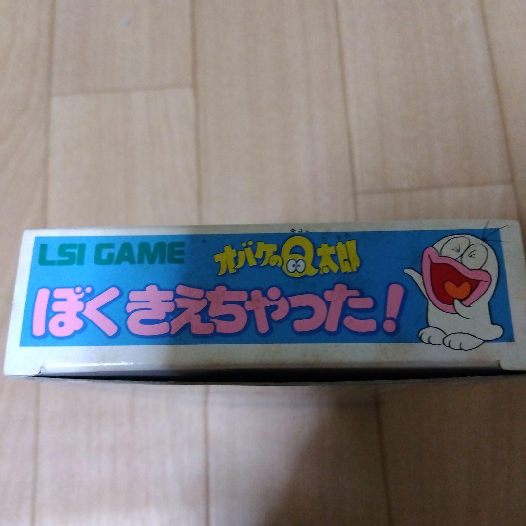 【新品】オバケのQ太郎　ぼくきえちゃった！