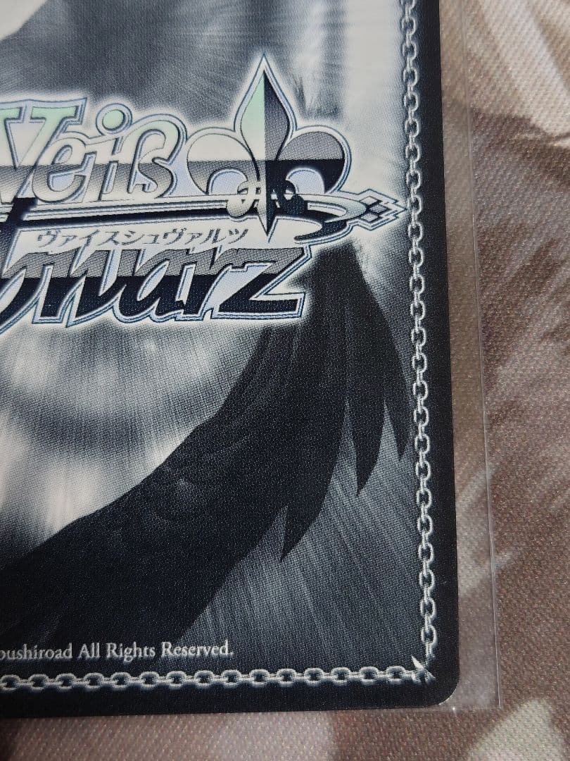日下開山・花あかり サクラチヨノオー　spサイン　ヴァイスシュヴァルツ