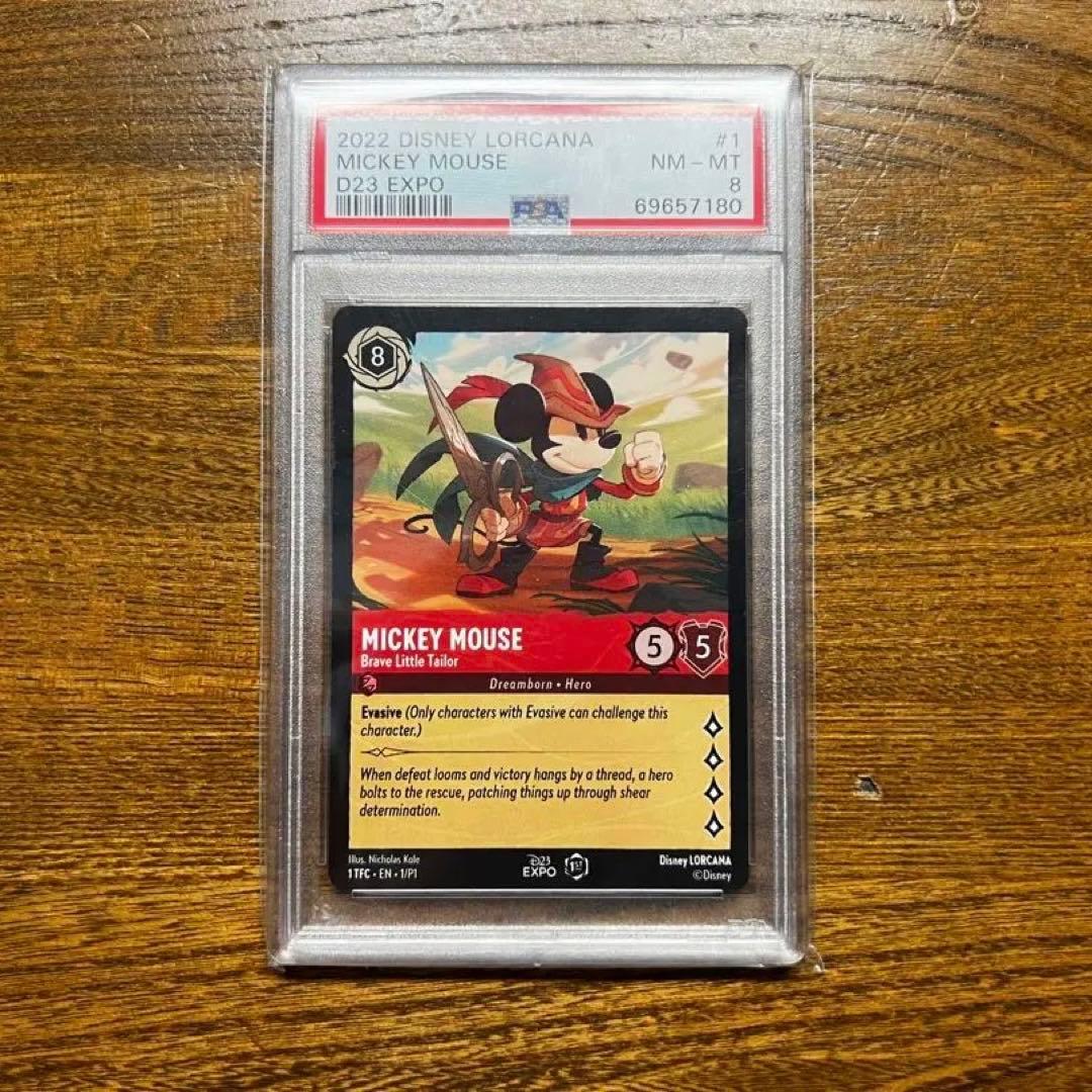 Lorcana Mickey expo psa8 ロルカナ ミッキー プロモ