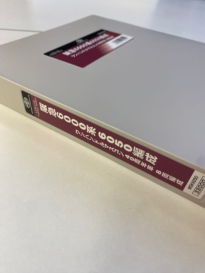 松本商事阪急6000系6050編成ワンハンドルマスコン40周年車8両編成セット