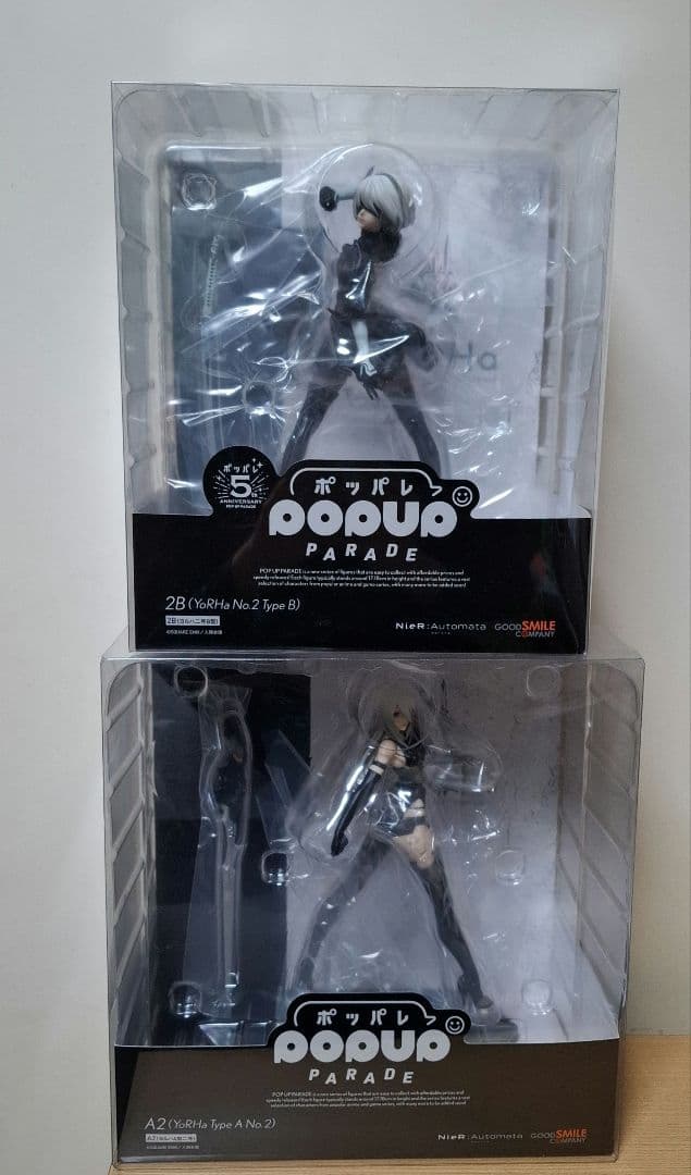NieR:Automata POP UP PARADE　A2 B2 フィギュア