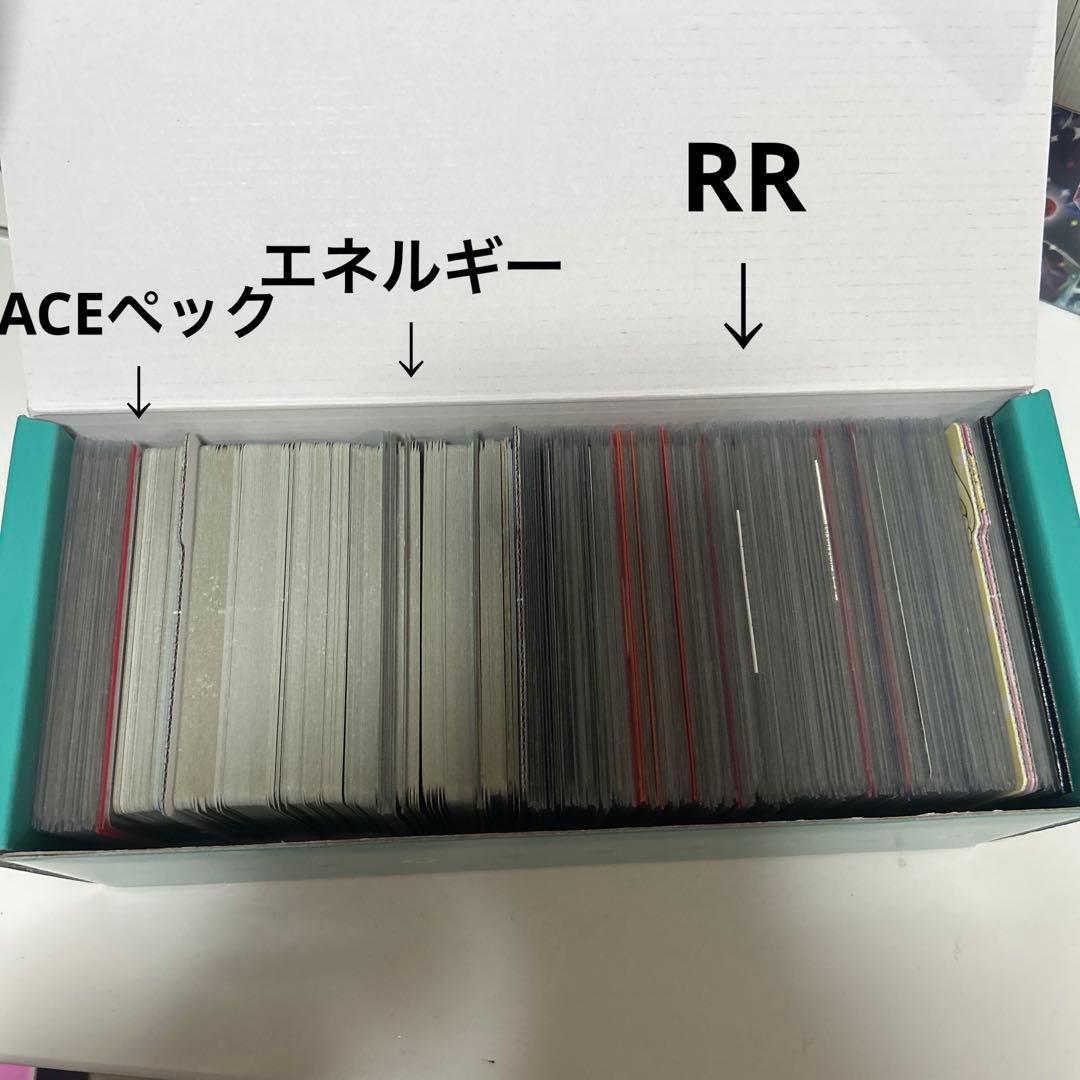 ❤️ポケページ❤️ ポケカ引退品　大量まとめ売り
