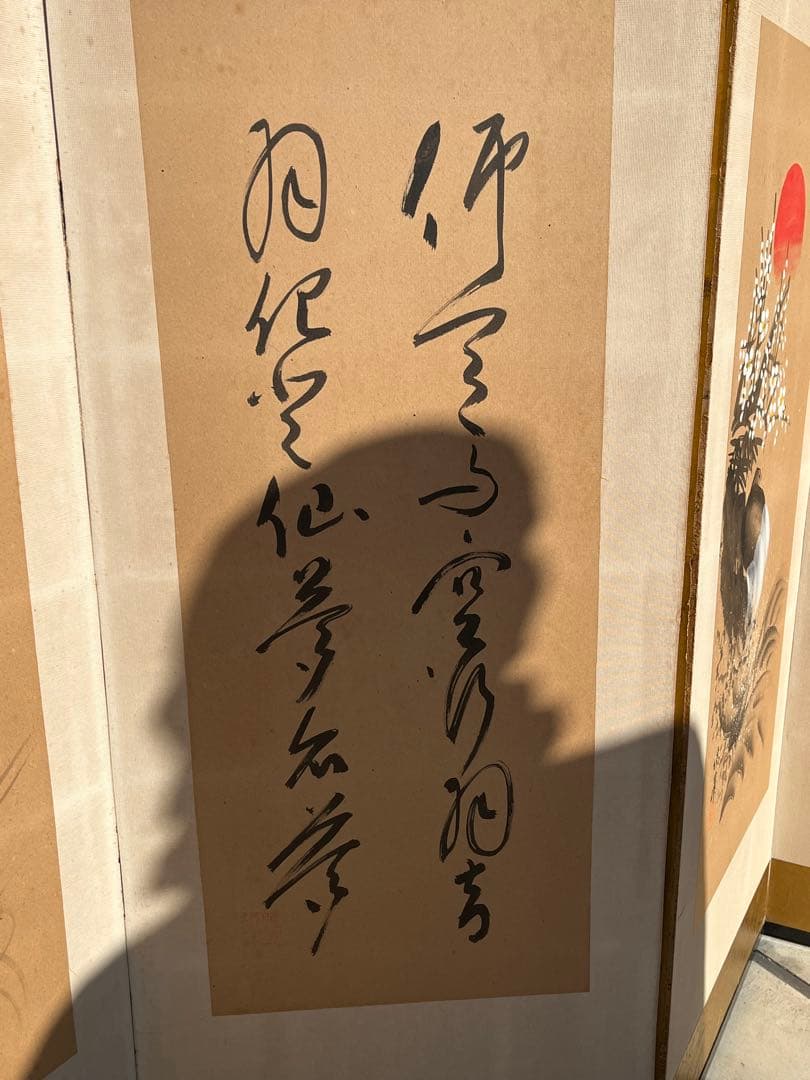 日本画 屏風 花鳥　骨董品