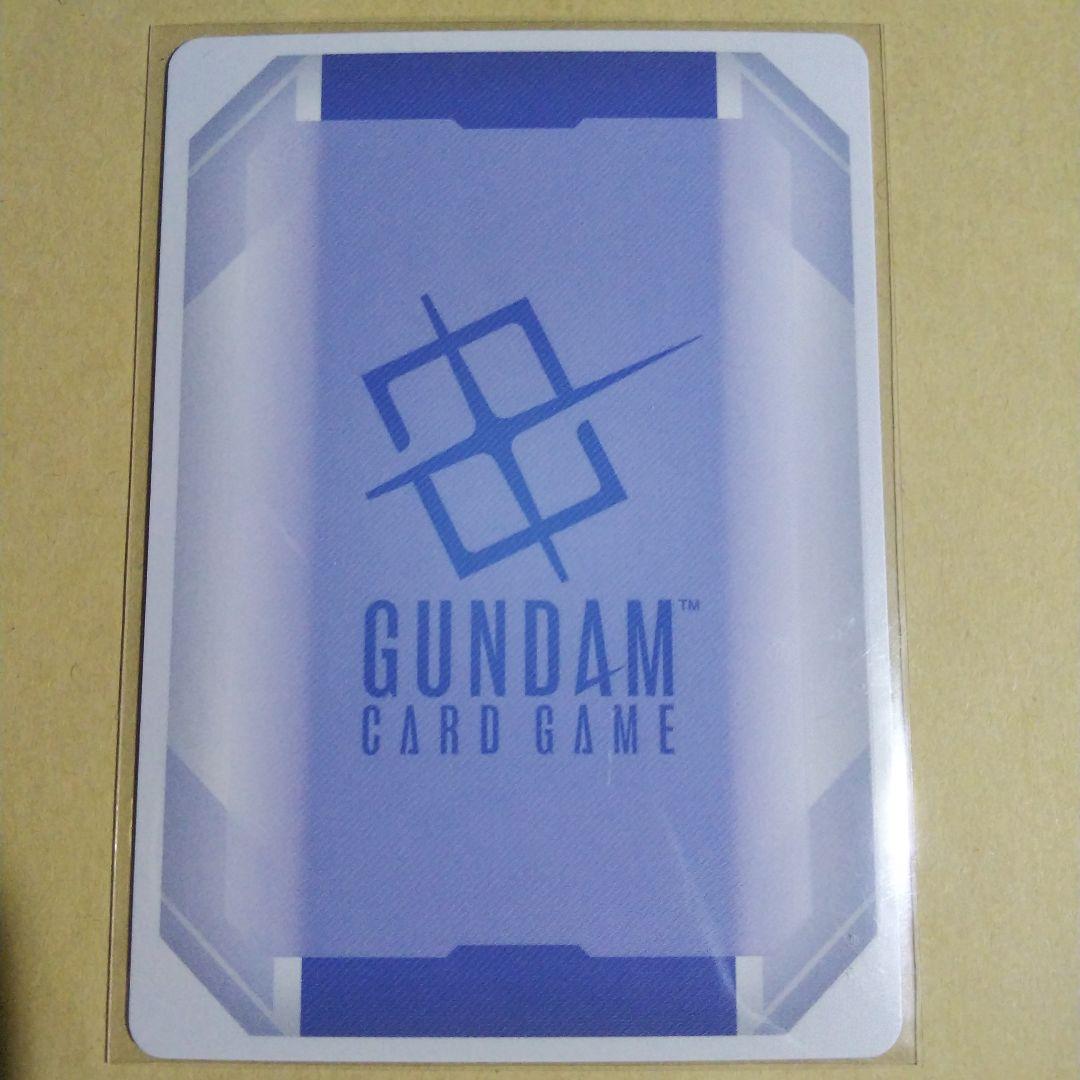 ガンダムカードゲーム マリーダ・クルス パラレルなどまとめ売りです。