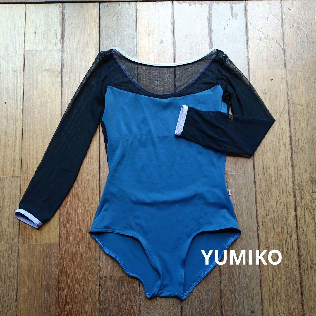 Yumiko\