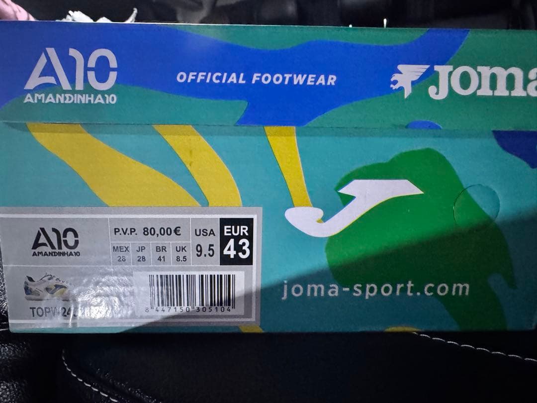 JOMA topflex 限定カラー 28cm 新品未使用　専用