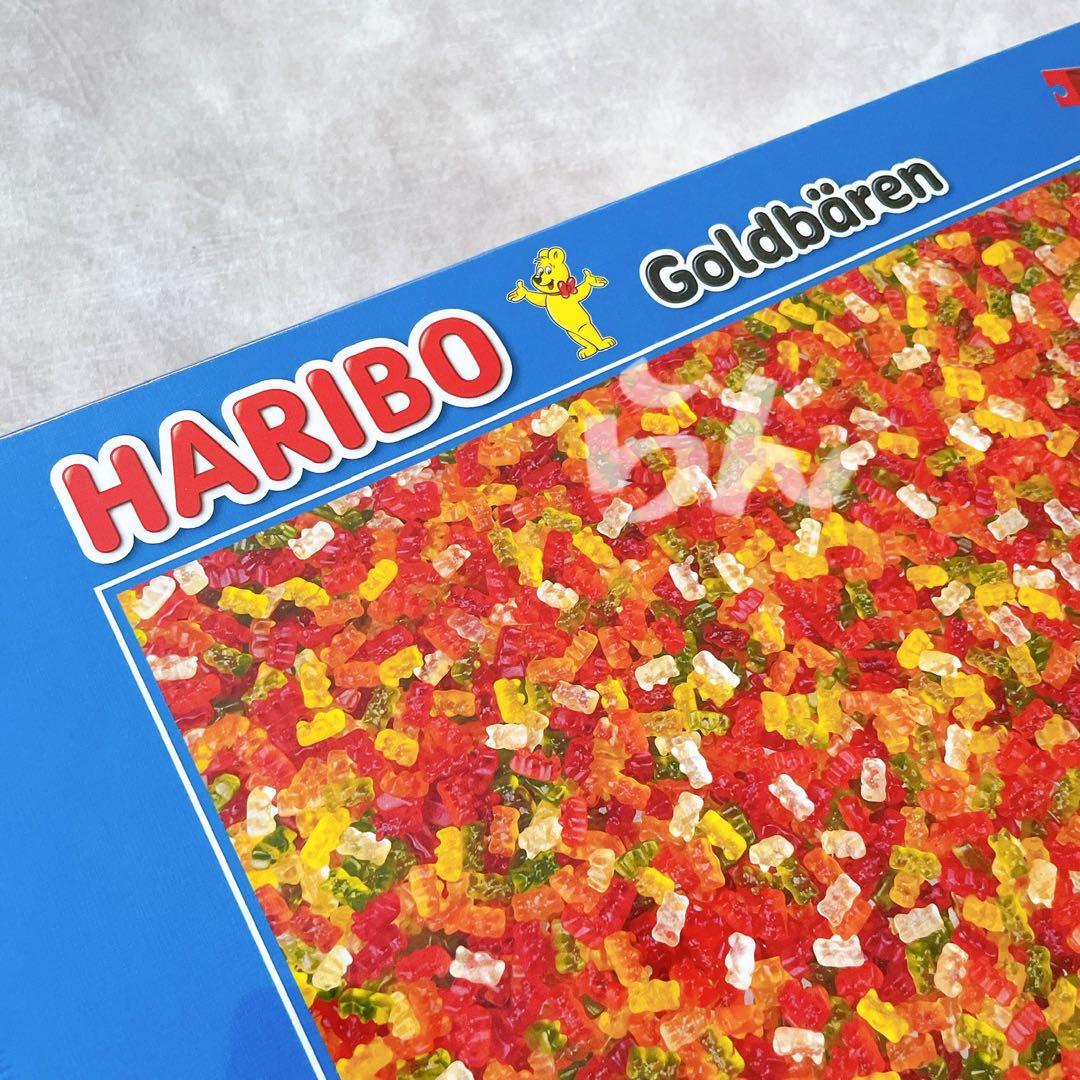 HARIBO【日本未販売】ジグソーパズル　1000ピース　難易度鬼レベル