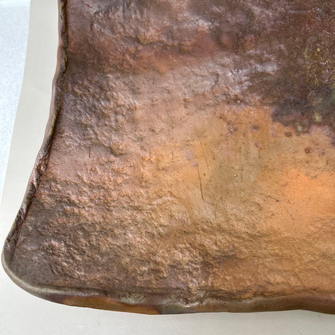 【中村 真】陶器 四角皿 木箱付きB006