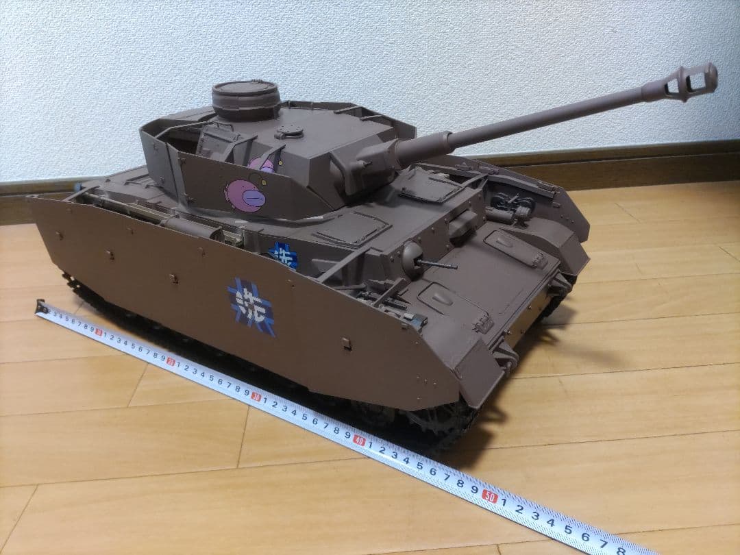 川*忍様 ガールズ&パンツァー　Ⅳ号戦車作る　アシェットジャパン　完成品　操作説