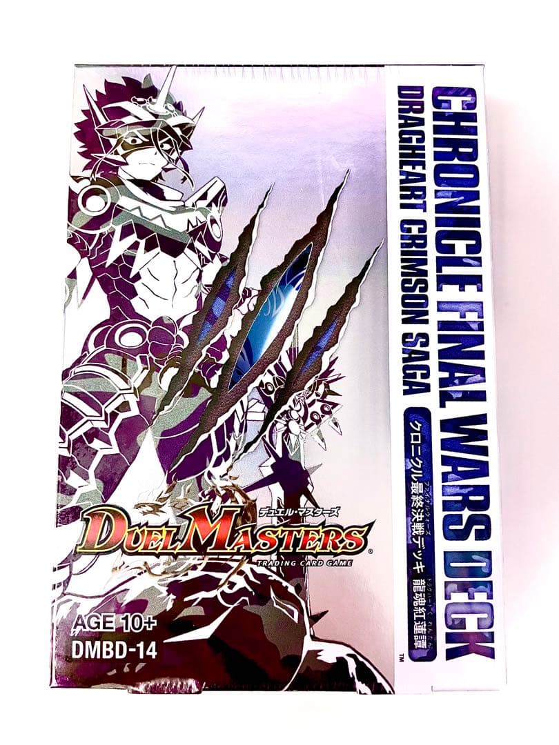 【デュエマまとめ売り】偽りの羅刹 アガサ・エルキュール4枚、クロニクルデッキ2種